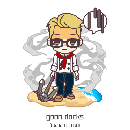 goon docks【雪月花の湯】